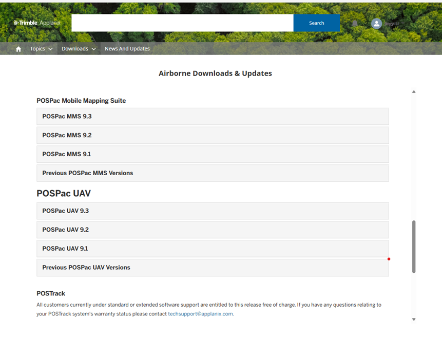 POSPacライセンス更新手順
